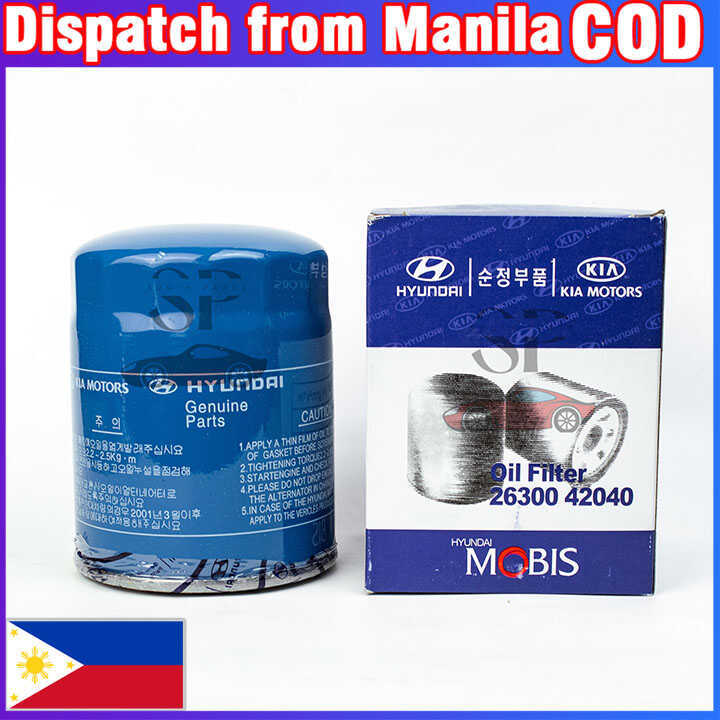 COD OIL FILTER For HYUNDAI Starex/Grand STAREX / H100 H200 KIA BONGO 3 ...