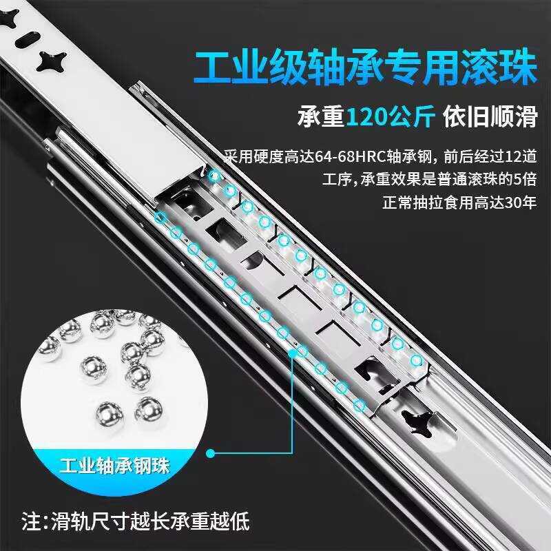 53 Wide Heavy-Duty Industrial Thickened Load-Bearing Guide Lock Buffer ...