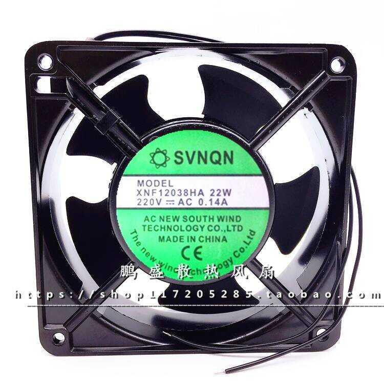 Brand New Genuine SVNQN Fan Xnf12038ha Axial Flow 220V Case 22W Cabinet ...