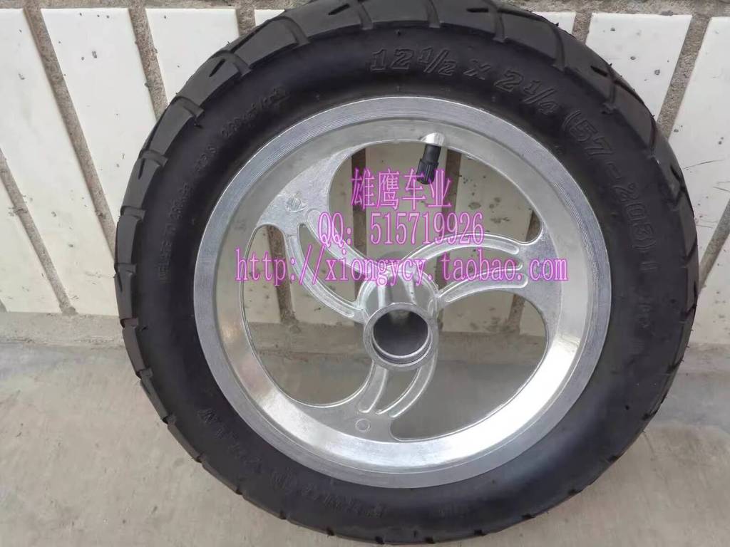 ☑♥ Little Dolphin Scooter Ultra-Durable Road Tire Wheel Hub 12 1/2X2 1/ ...