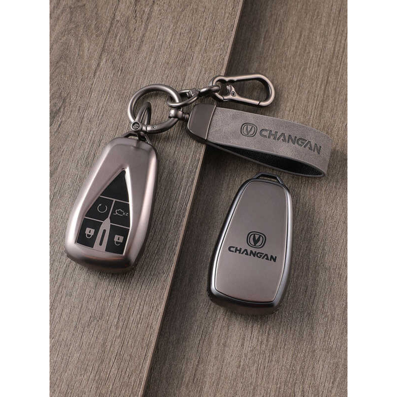 Car Key Cover Suitable For Changan Cs75plus Cs55 Cs35 Ouhang Z6 Simple ...