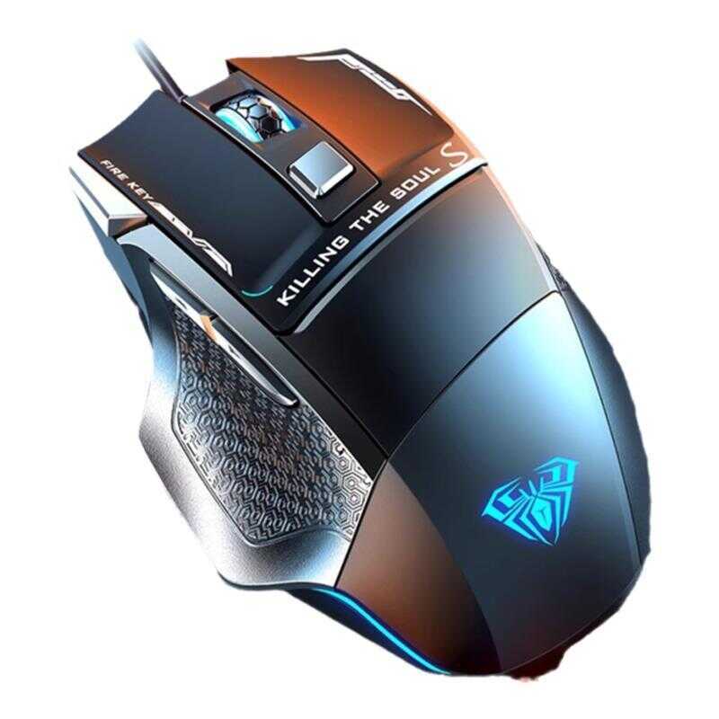 Aula-Mojing | Gaming Mechanical Mouse With Macro Function For PUBG B9c ...