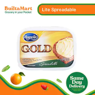 magnolia butter - Best Prices and Online Promos - Mar 2026 | Shopee ...