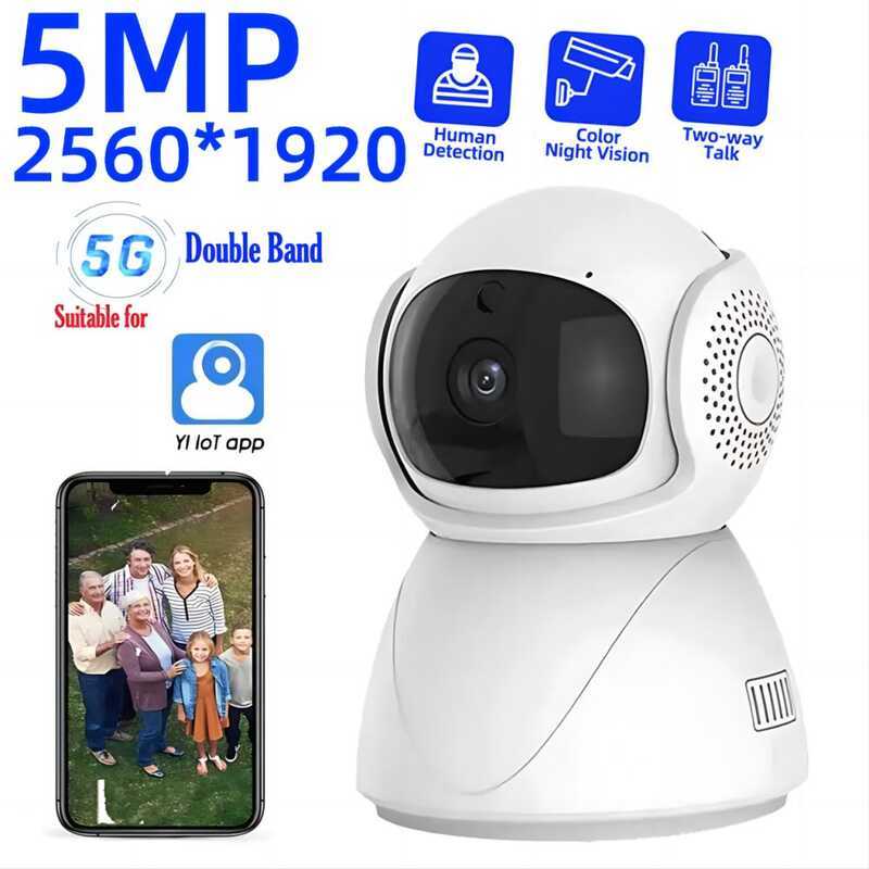 5G YI Iot Wifi Smart IP Camera 2Mp/5Mp AI Human Detect Color Night Vision Surveillance Life Baby ...