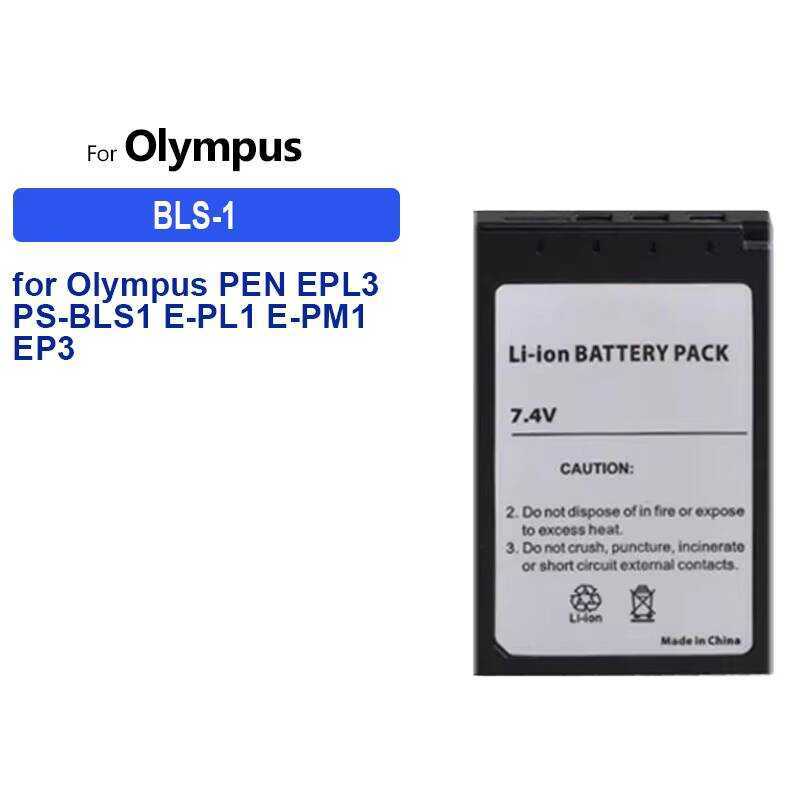 Battery Bls-1 2000mAh For Olympus PS-BLS1 Pen E-PL1 E-PM1 EP3 EPL3 ...