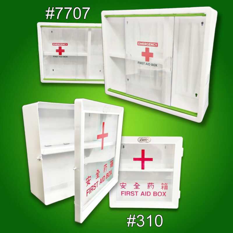 Zooey First Aid Box MEDICAL BOX Kit Medical Storage MEDICINE KIT HIGH ...