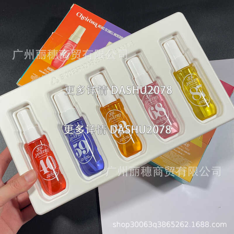 Sol De Janeiro Brazilian Perfume Set Rio Summer Spray 30Ml*5 | Shopee ...
