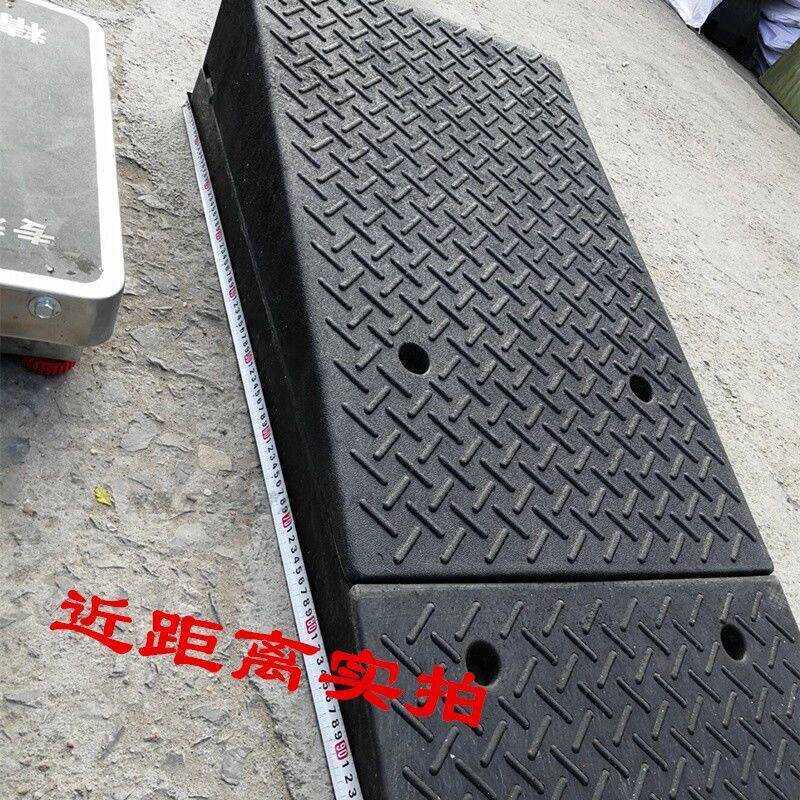 Rubber Speed Humps Incline Slope Pads Car Curb Steps Road Edge Ramp ...