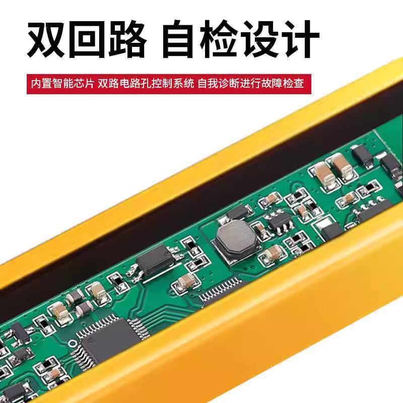 Lingxi Safety Grating Light Curtain Photoelectric Protection Device ...