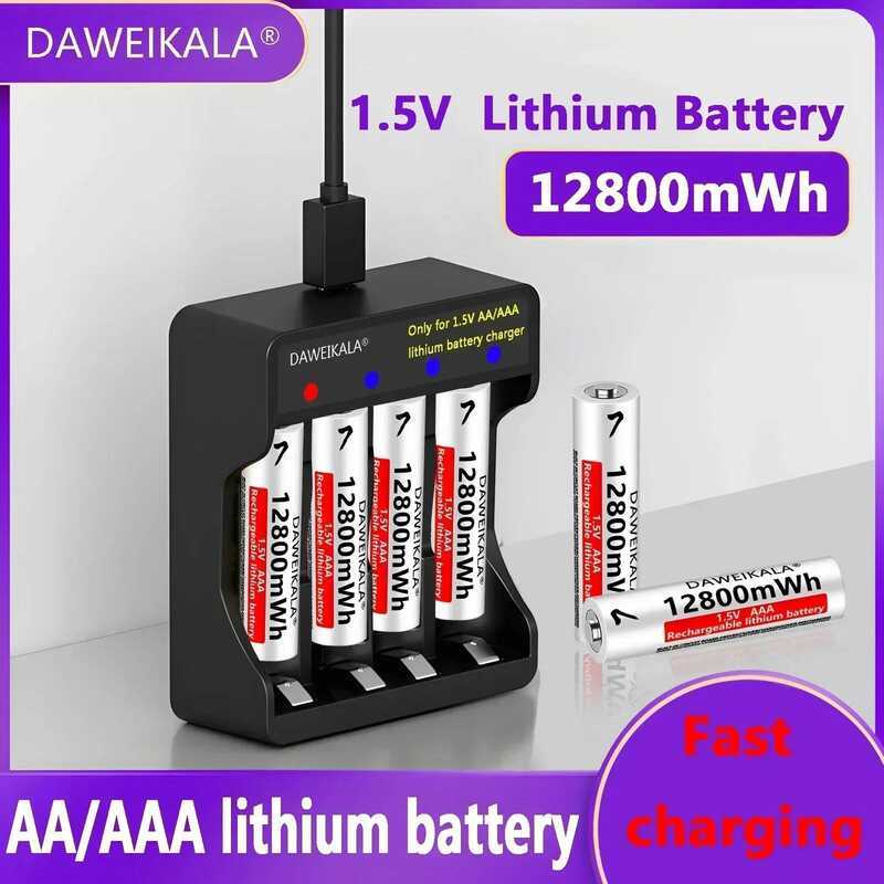Lithium 2 67 Battery AAA 12800Mwh 1.5V Li-Ion Rechargeable Long Life ...