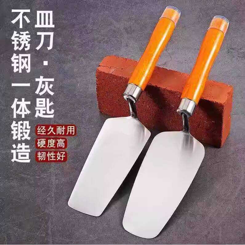German Imported Stainless Steel New Model Masonry Tile Trowel ...