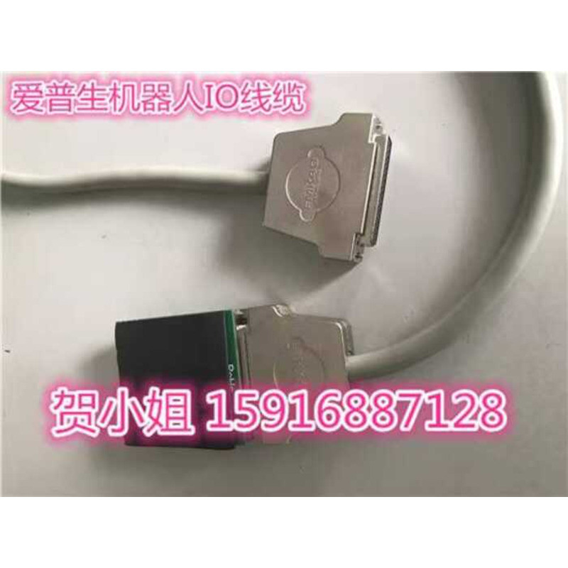 Epson Robot RC90 RC700 IO Cable 3m 5m 10m 50-pin Plug | Shopee Philippines