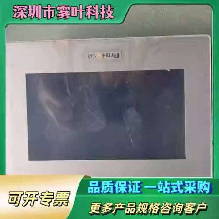 ☑♥ Proface Touch Screen GP-4402WW, [Negotiable Price] | Shopee Philippines