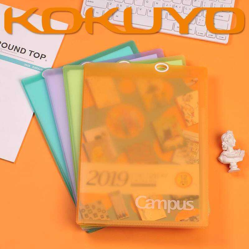 Japan KOKUYO Classification File Multi-Functional Office A4 Subject ...