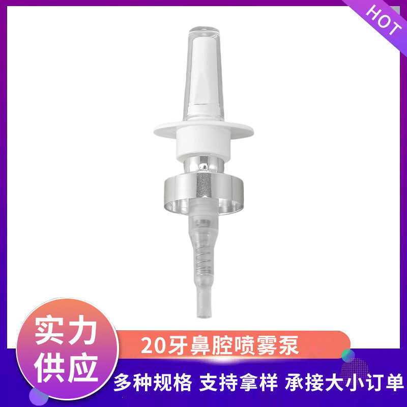 20 Teeth Tie Oral Nasal Spray Nasal Washer Direct Nozzle Daily Chemical ...