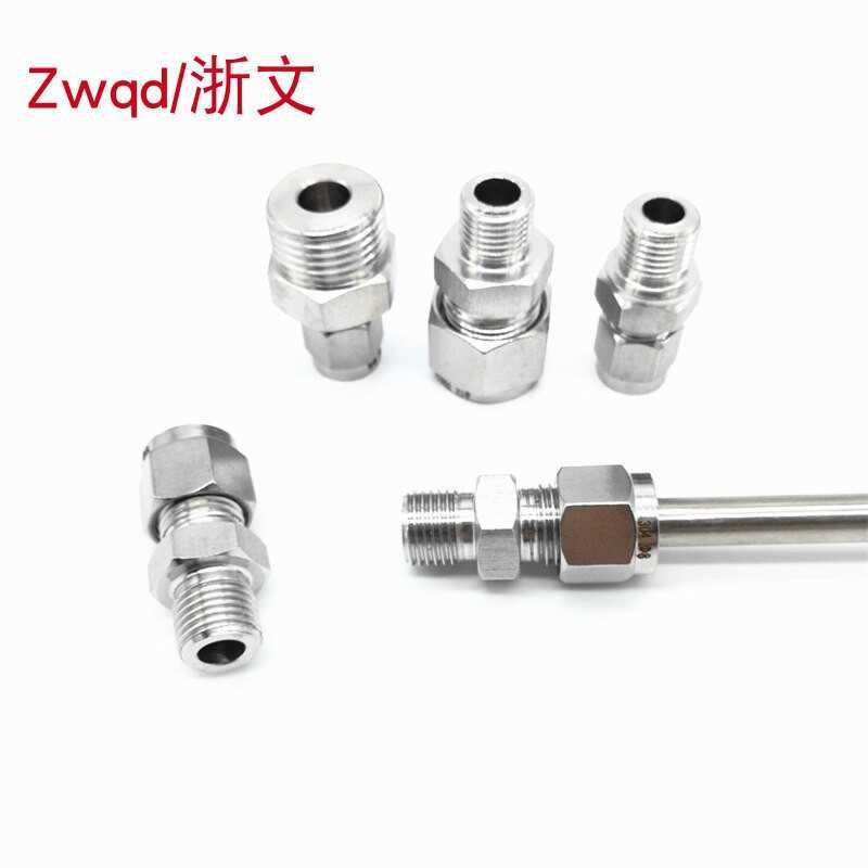 Copper Terminal Straight Through Ferrule Type Pipe Connector KPC8-02 ...