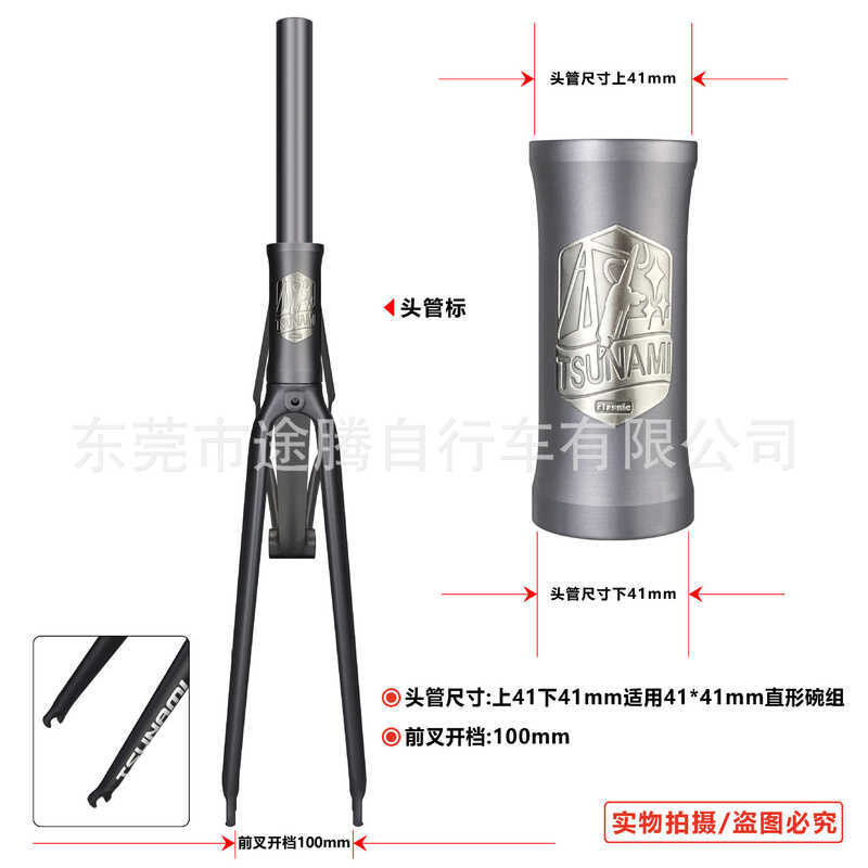 TSUNAMI 2025 Tsunami Snm100 Venom Fixed Gear Single Speed Aluminum ...