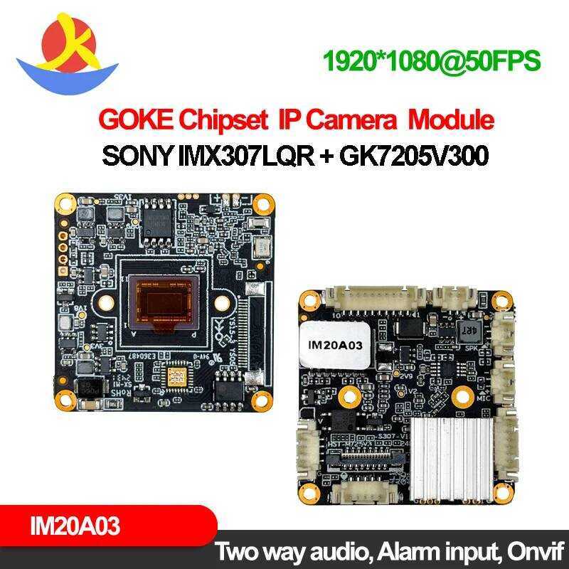 Xj 2Mp Ip Camera Board Sony Imx307 Gk7205v300 Webcam Black Light ...