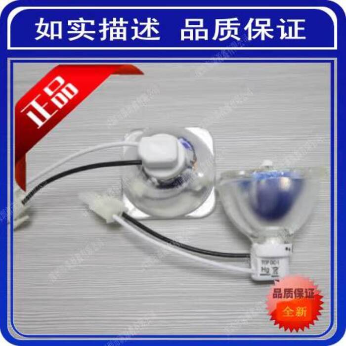 ☑♥ Brand new original! BENQ MP515/MP515ST/MP525ST/MS500+ projector lamp ...