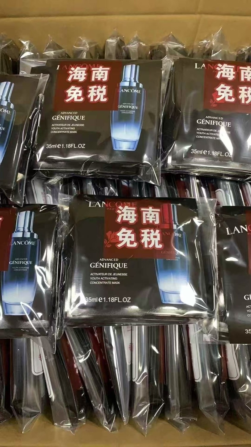 Personalized 28 Lancome Small Black Bottle Skin Foundation Mask 10pcs ...