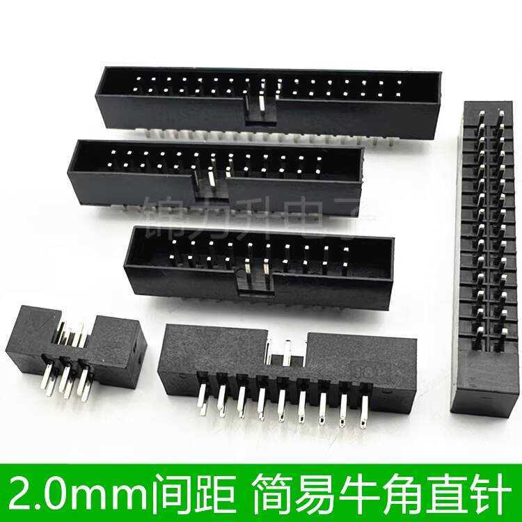 © Simple Horn 2.0mm Pitch Straight Pin Header Plug JTAG Socket IDC 3-8p ...