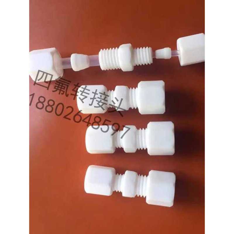 PTFE Tube Straight Through Ferrule Polytetrafluoroethylene Adapter ...