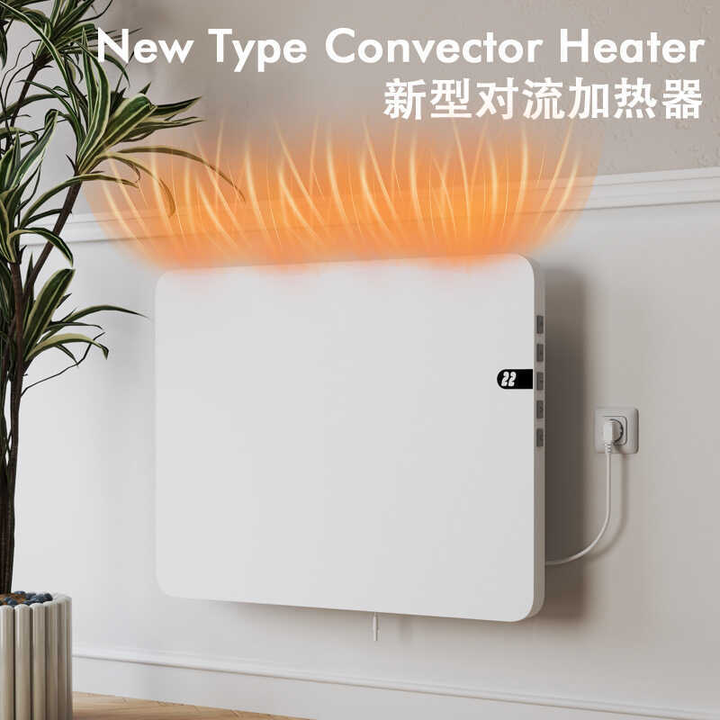 Convection Instant Heating Heater Household Electric Heater Wall ...