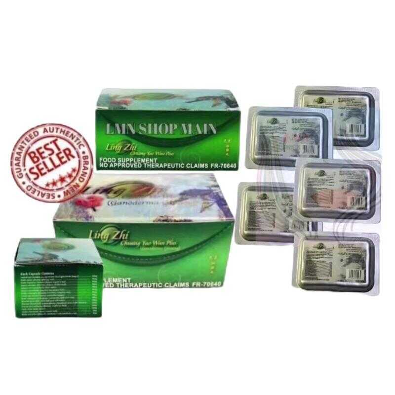 6581 2Ca2 Ling Zhi Organic 10'0'50 Adult Ganordema Extract Supplement ...