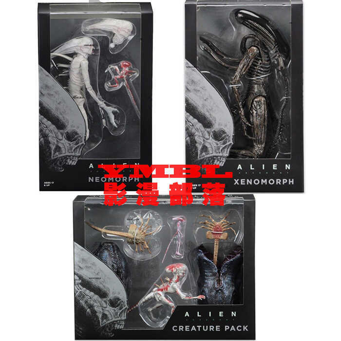 NECA Alien Alien Egg Alien Covenant New Variant Alien Creature ...