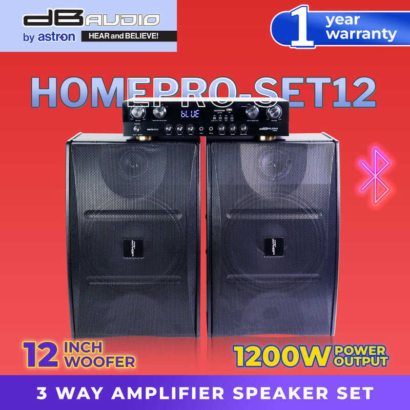 DB Audio By Astron HOMEPROSET 3 Way Amplifier Speaker Set 12 Inch ...