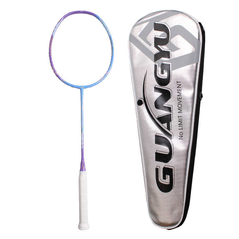 General Competition Dedicated Badminton Racket Adult Lightweight 5U ...