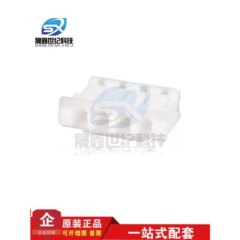 One Piece Starting JST Connector ZHR-4 ZH Series Plastic Shell 4PIN 1 ...