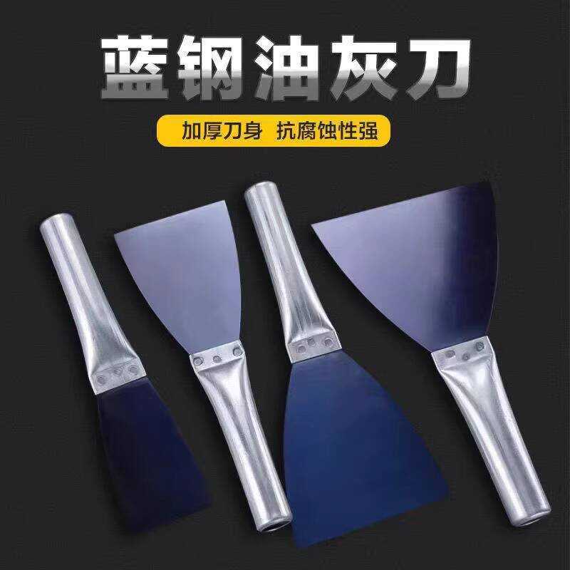 High-Strength Carbon Steel Thickened Putty Efficient Scraper Seam ...