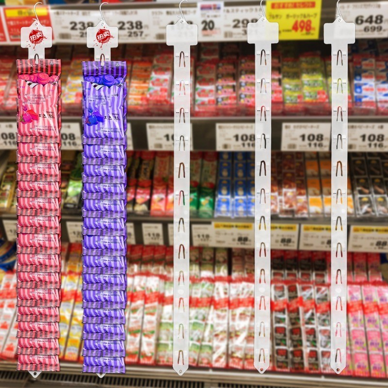 5/10/20/30Pcs Supermarket Snack Display Hanging Hooks - Store Shelf ...