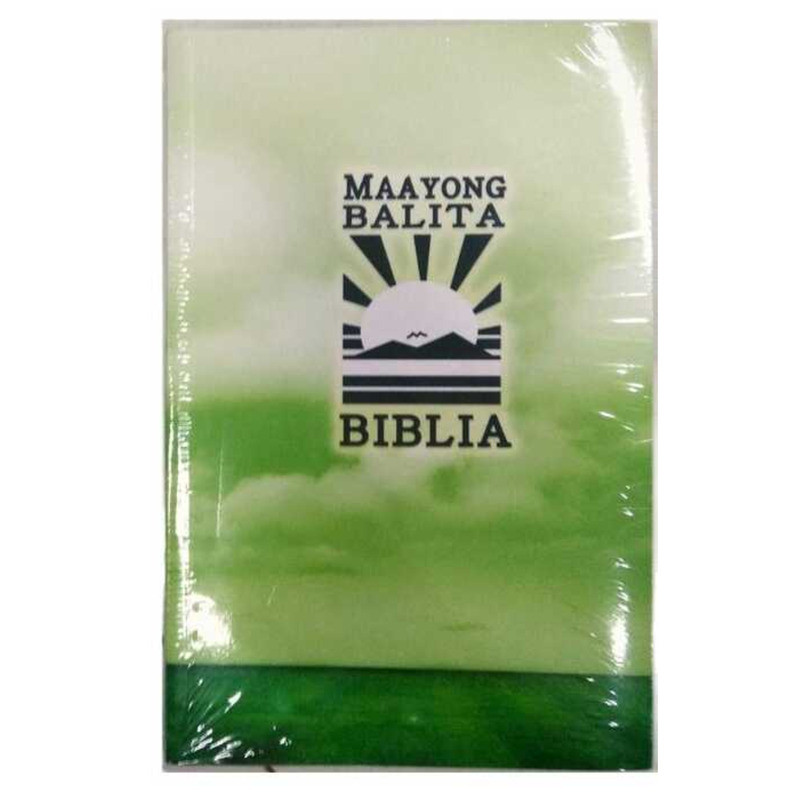 COD Catholic Cebuano / Bisaya Bible Maayong Balita Biblia Paperpback ...