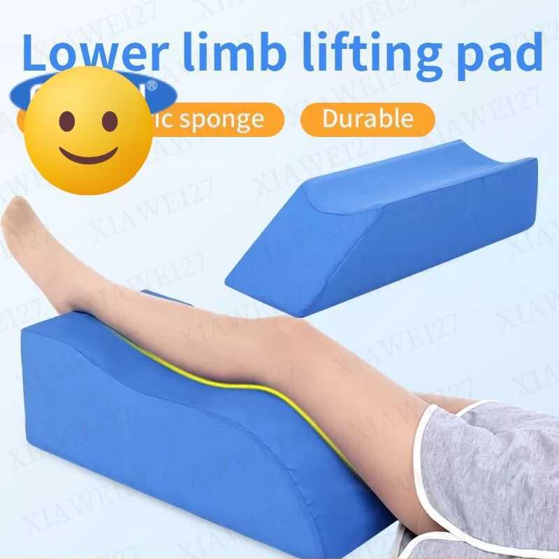 U SHAPE LEG PILLOW Products Knee Ankle Elevated Wedge Support Elevator ...