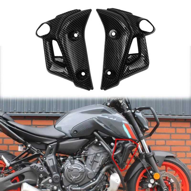 Shell Motorcycle For YAMAHA Mt07 Fz07 Mt-07 Fz-07 MT 07 2021-2024 Frame ...
