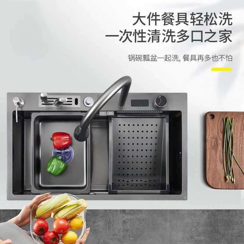Raindance Shark Sink with Screen Kitchen Hot and Cold Water Faucet ...