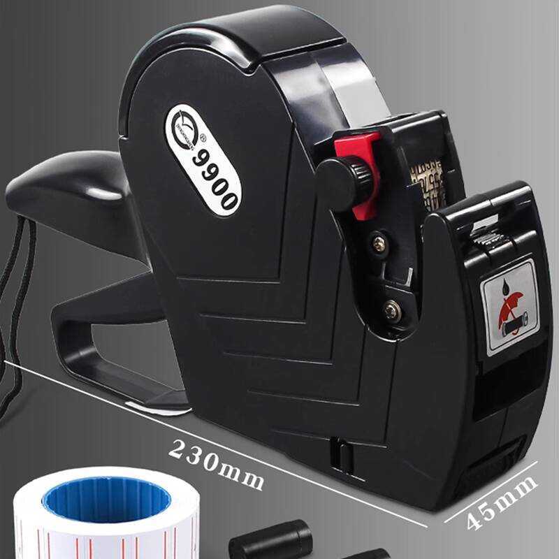Coder Machine Clothing Store Clothes Roller Printer Ink Price Tag ...