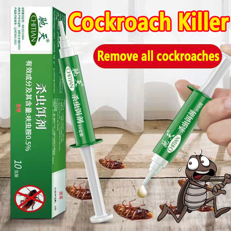 3pcs Cockroach Gel Powerful Cockroach Killer Insect Control Cockroach ...