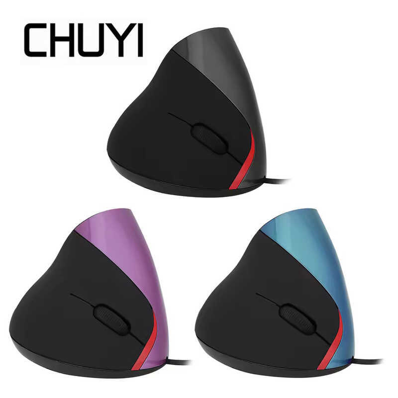 Wired Vertical Ergonomics Mouse 1600 DPI USB Vertical Hand-held 5 ...