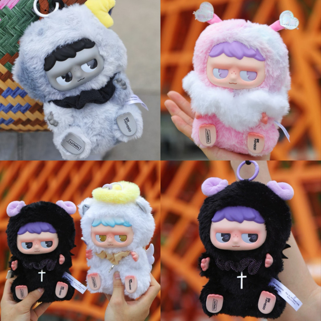 MONBOO Emotional Weather Station Series Plush Doll Blind Box - Cute ...
