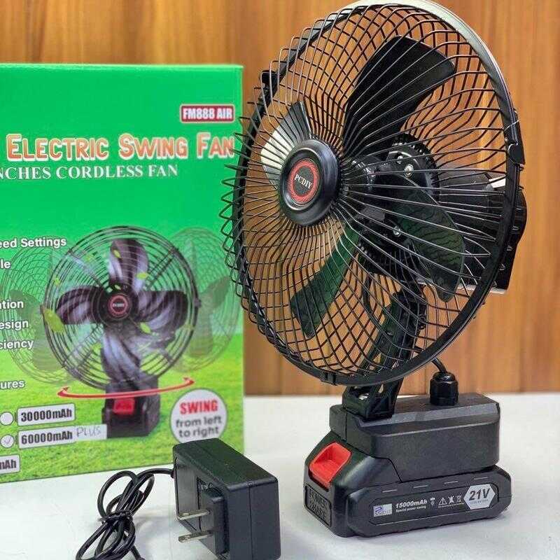 Pc.Diy Fm888 AIR Automatic Swing Fan 8" Lithium Rechargeable Cordless ...
