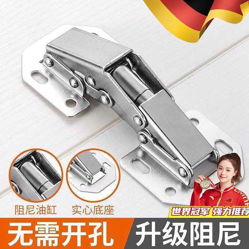 No-Drill Stainless Steel Cabinet Door Spring Hinge Wardrobe Hardware ...