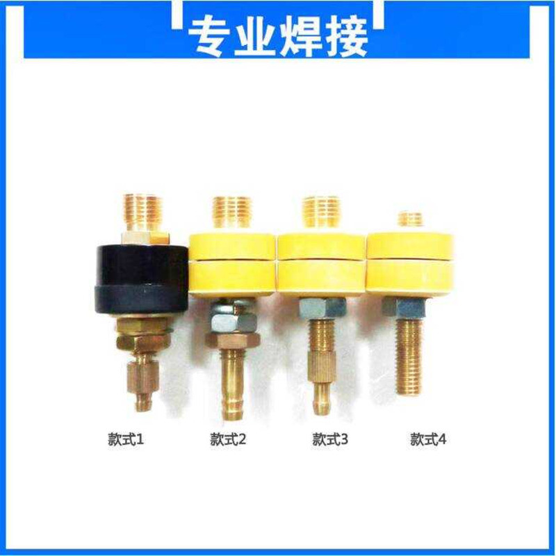 Argon Arc Welding Machine Plasma Cutter Special Negative Electrode End ...