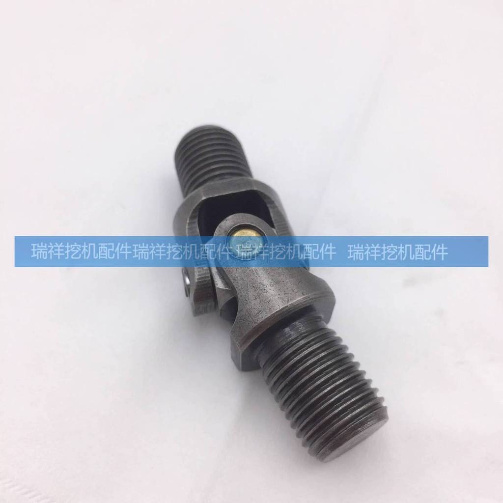 Excavator Sunward SWE50 60 70 70N 80E 90 Operating Lever Handle ...