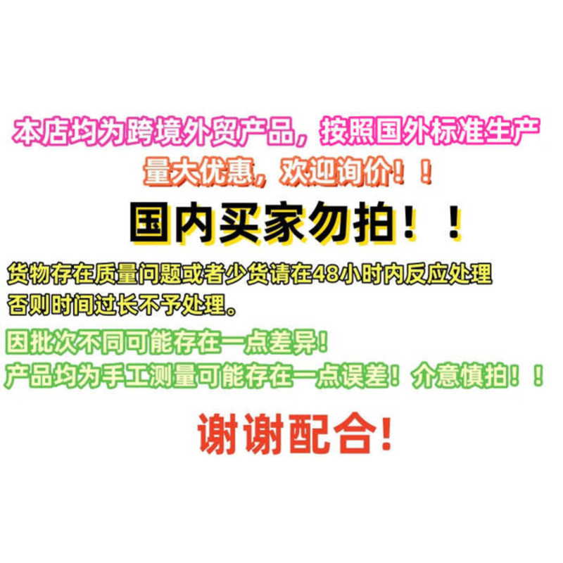 shopee Bongs, Beer Funnel, High Flow Ball Valve, Beverage Funnel ...