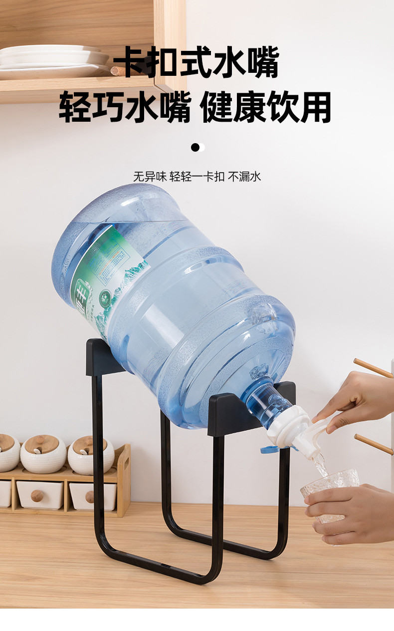Bucket Bracket Pressure Water Dispenser Rack Inverted Storage Holder ...