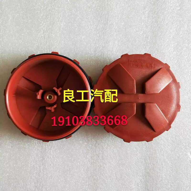 Accessories Cement Mixer Radiator Red Agitator Truck Hydraulic Oil Tank ...