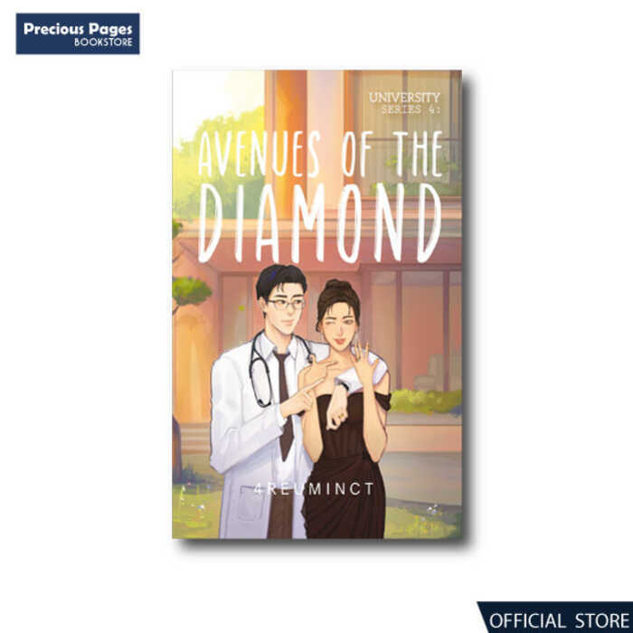 University Series 4 - Avenues Of The Diamond By 4Reuminct (Premium ...